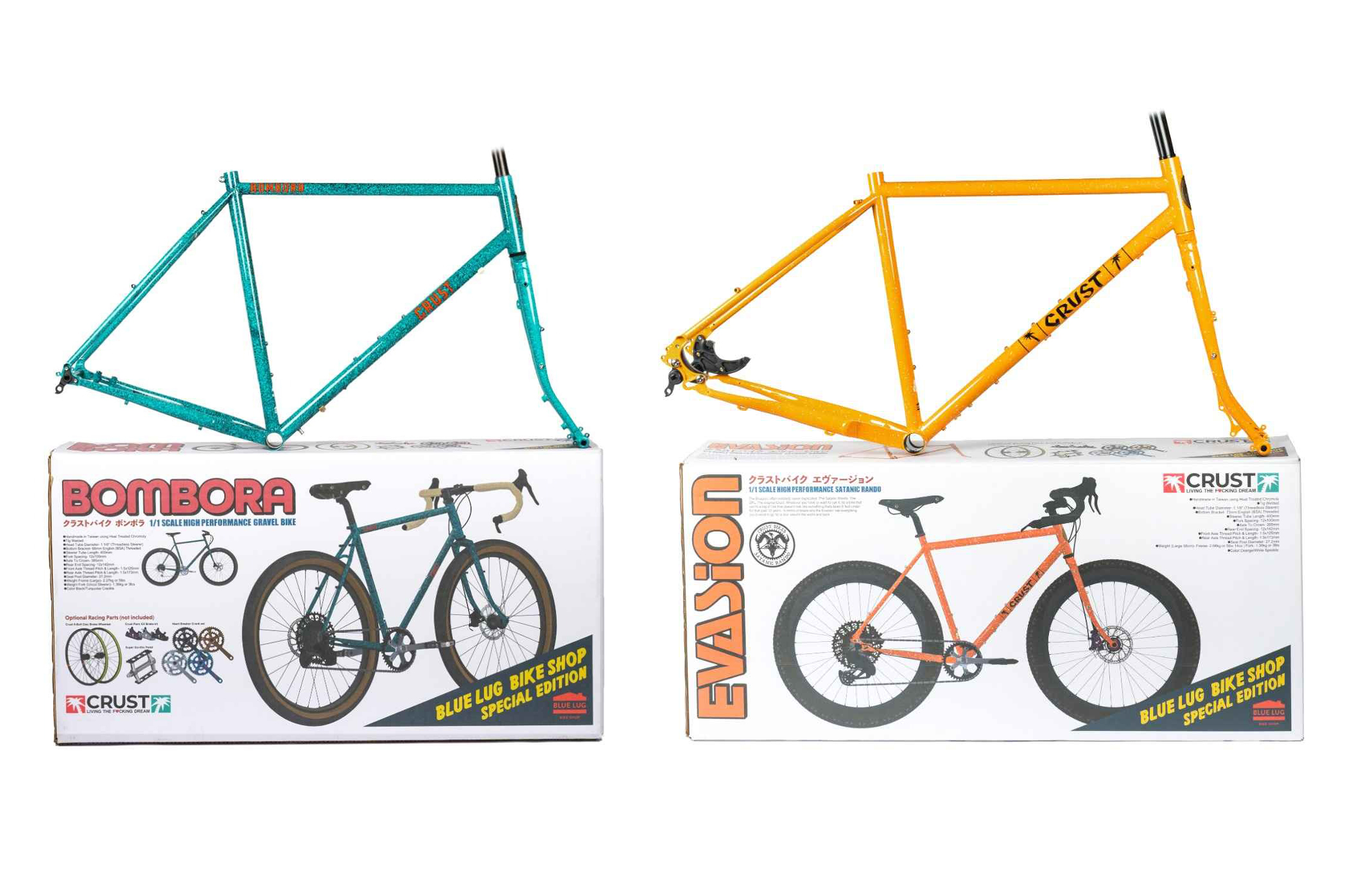Blue Lug Tokyo Crust Bikes Exclusive Colors | The Radavist | A group of ...